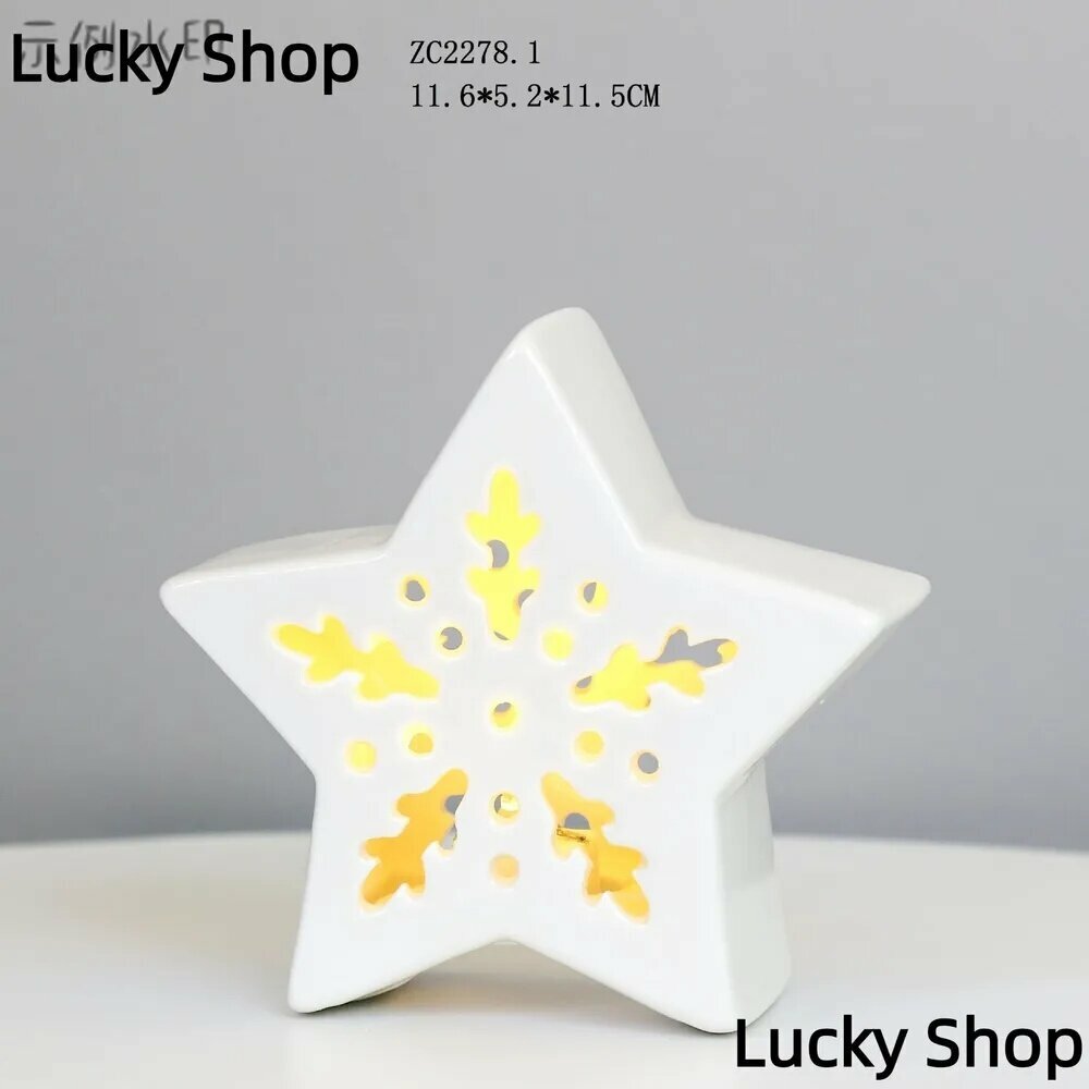 Домик с подсветкой декоративный фарфоровый из коллекции New Year Essential белый статуэтка новогодняя