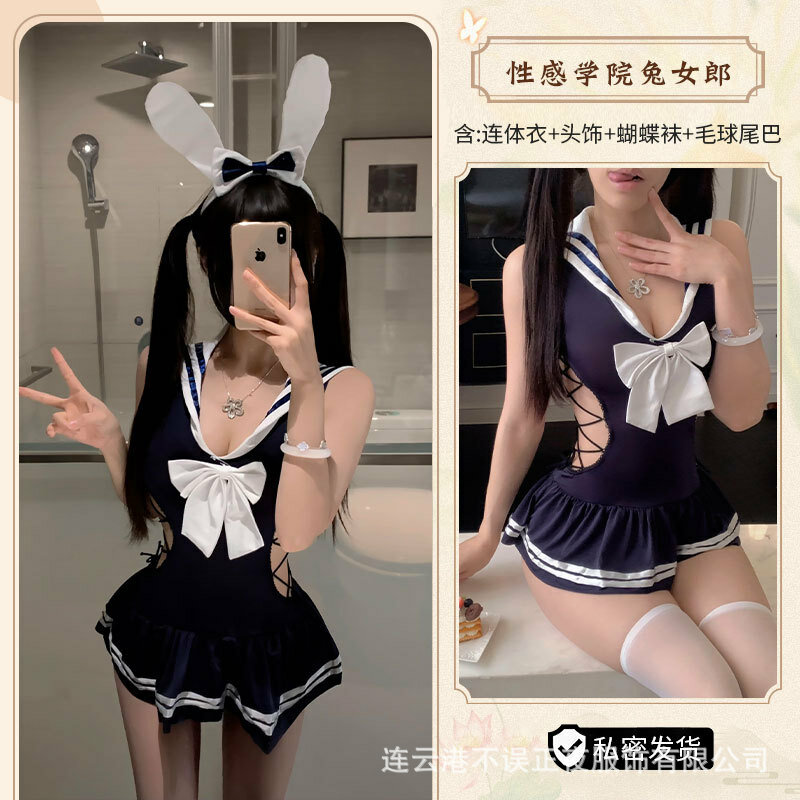 Сексуальное нижнее белье, невинная и соблазнительная школьная форма для девочек-зайчиков, не нужно снимать, открытый промежностный купальник, женское платье-боди на бретельках