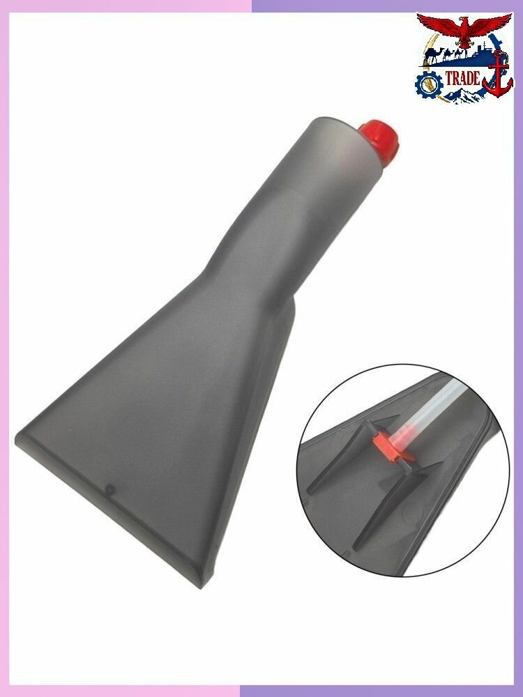 Насадка для экстракционной чистки обивки с распылением