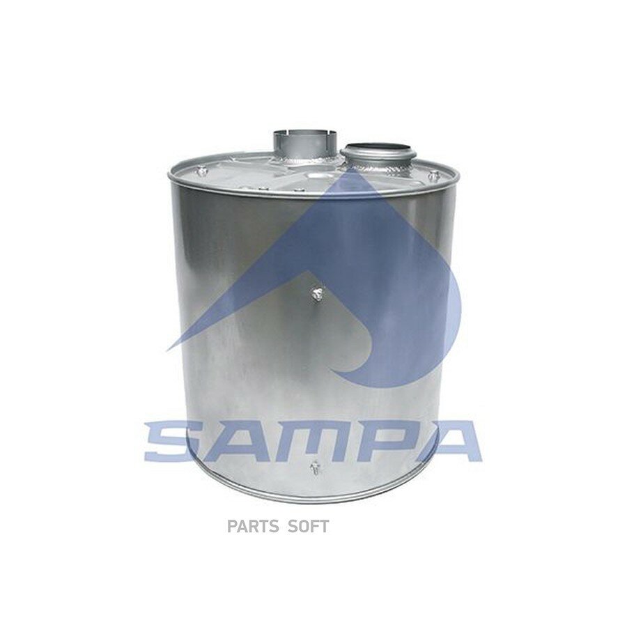 Глушитель DAF95XF (ЕВРО-1) SAMPA от официального дистрибьютора, SAMPA, артикул 052495