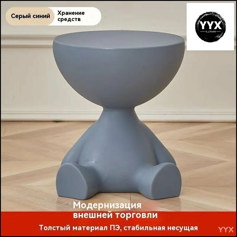Бытовой диван с боковым подвижным пластиковым столиком для небольшой квартиры журнальный столик, 37х37х41 см