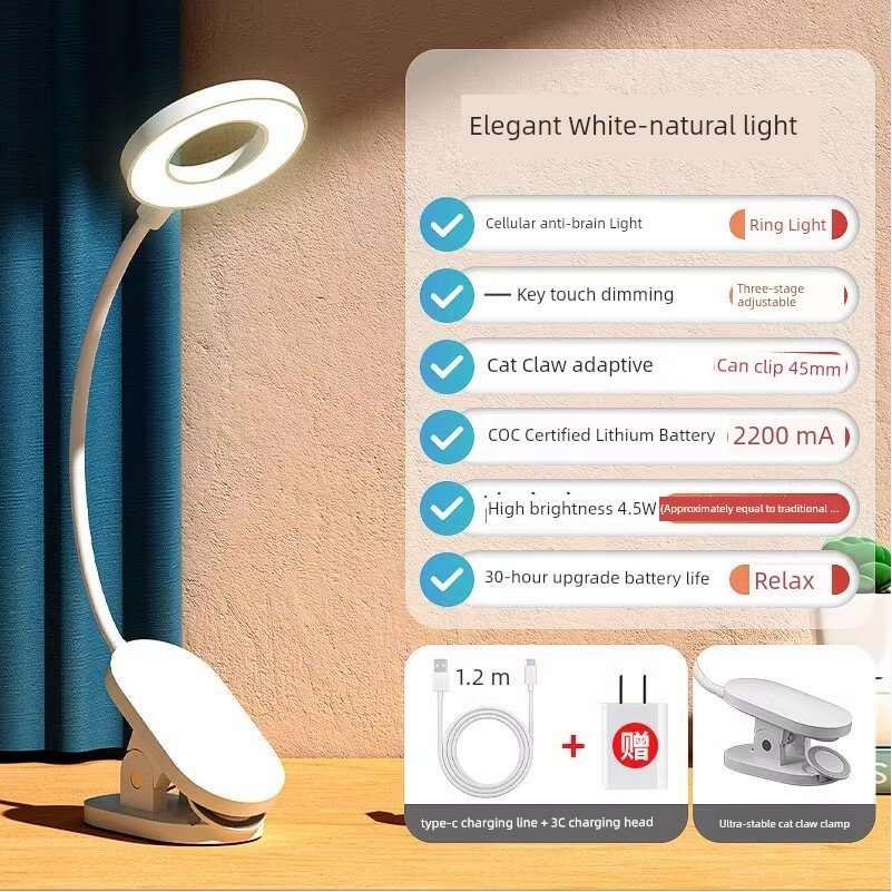 Philips настольный светильник высокой спецификации с 2200 мАч аккумулятором, когтевым зажимом и двухрежимной работой