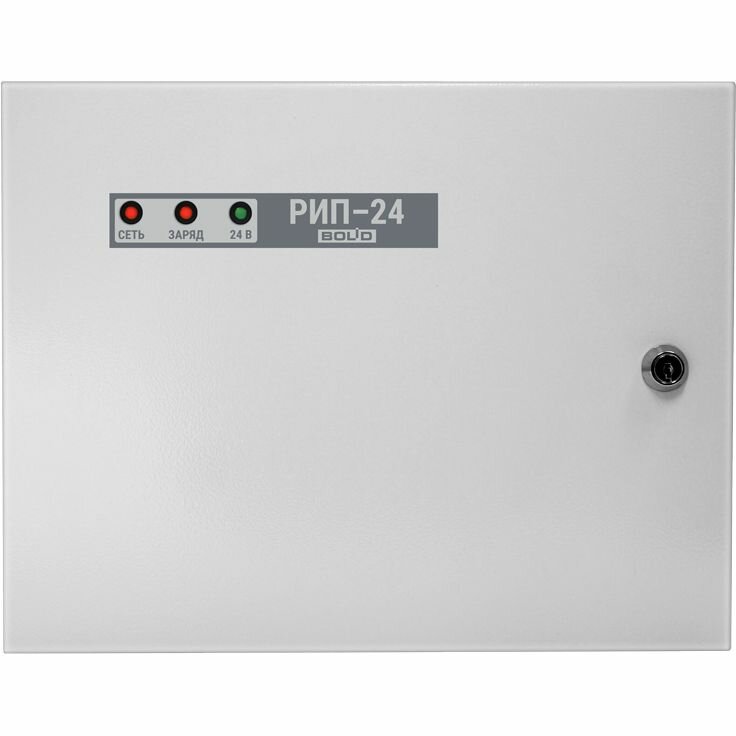 Болид РИП-24 исп. 01 (РИП-24-3/7М4) Источник бесперебойного питания 24В