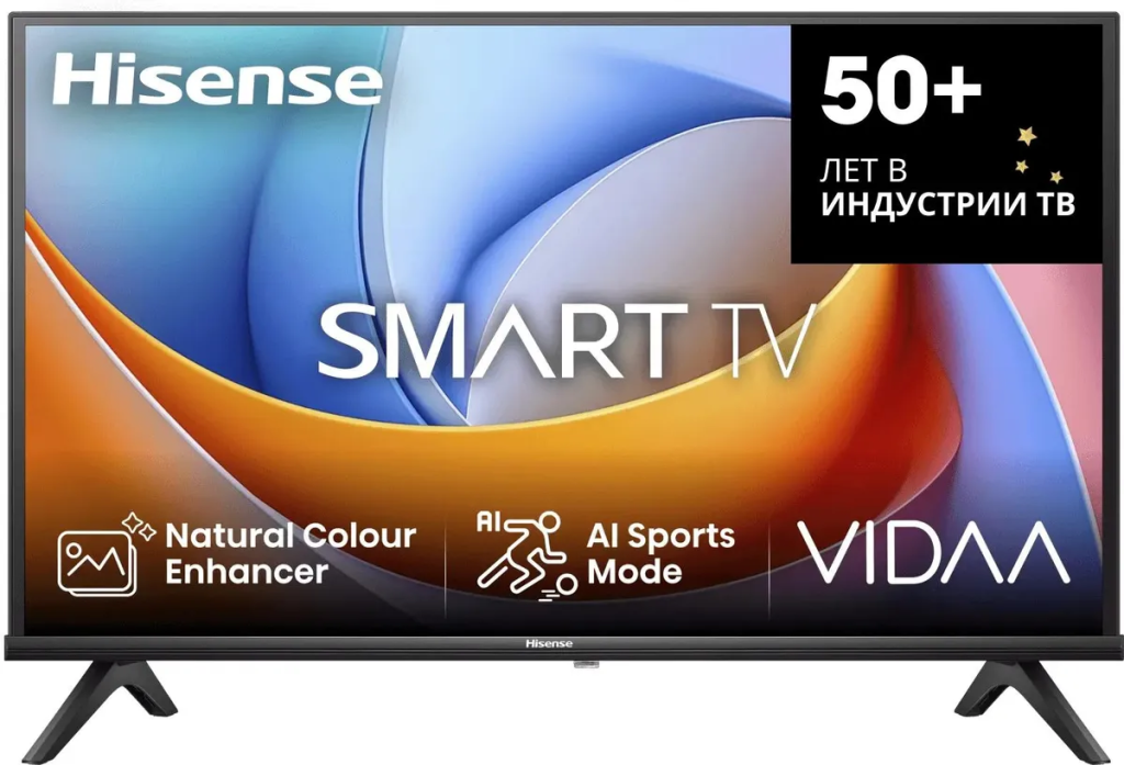 Телевизор Hisense 32A4Q VIDAA разрешение частота обновления 60 Гц