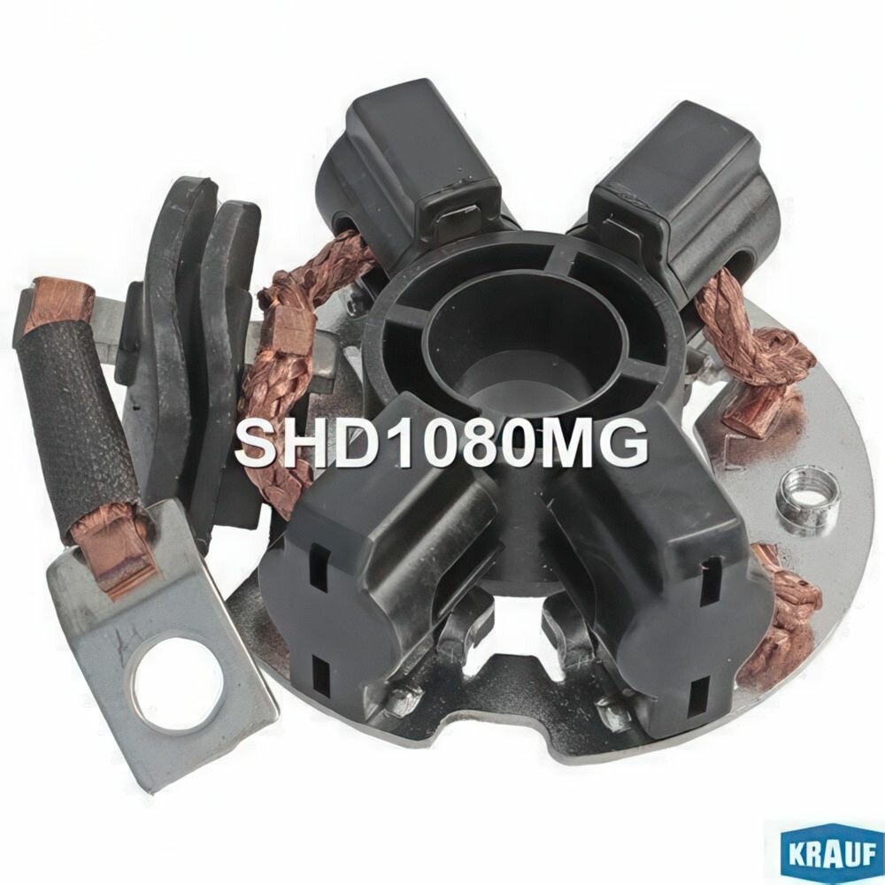 Щеткодержатель стартера, для Хендай H-1, 100 арт SHD1080MG