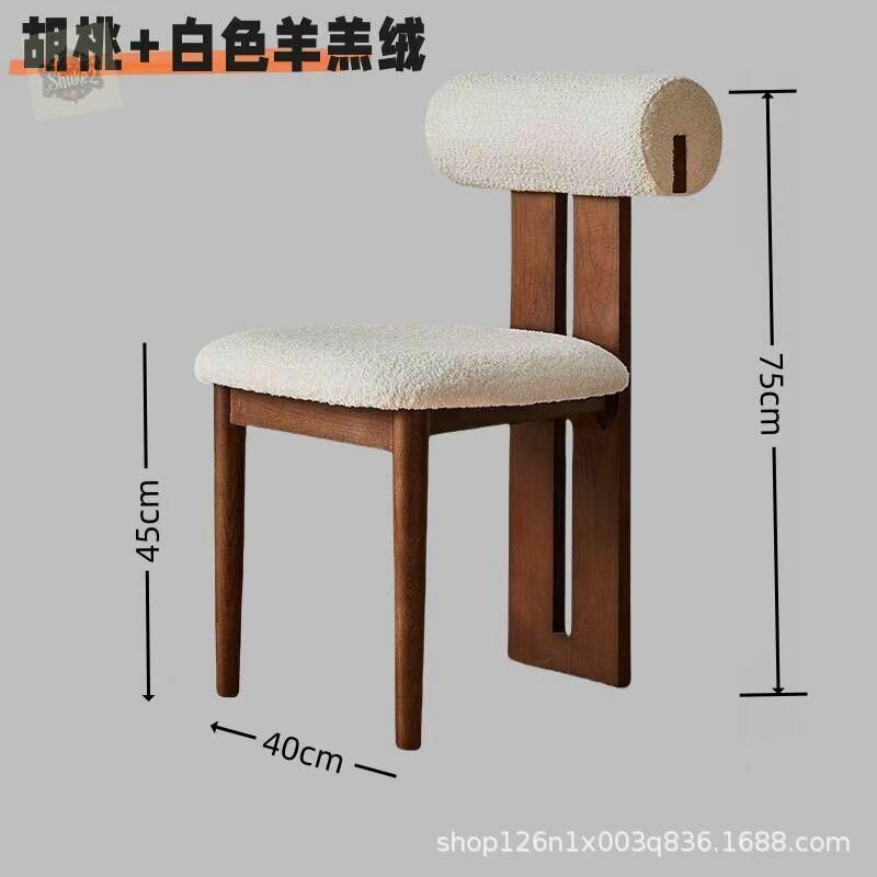 Французский стул в стиле ретро бытовой стул из массива ясеня hippo обеденный стул дизайнерский стул с высокой спинкой