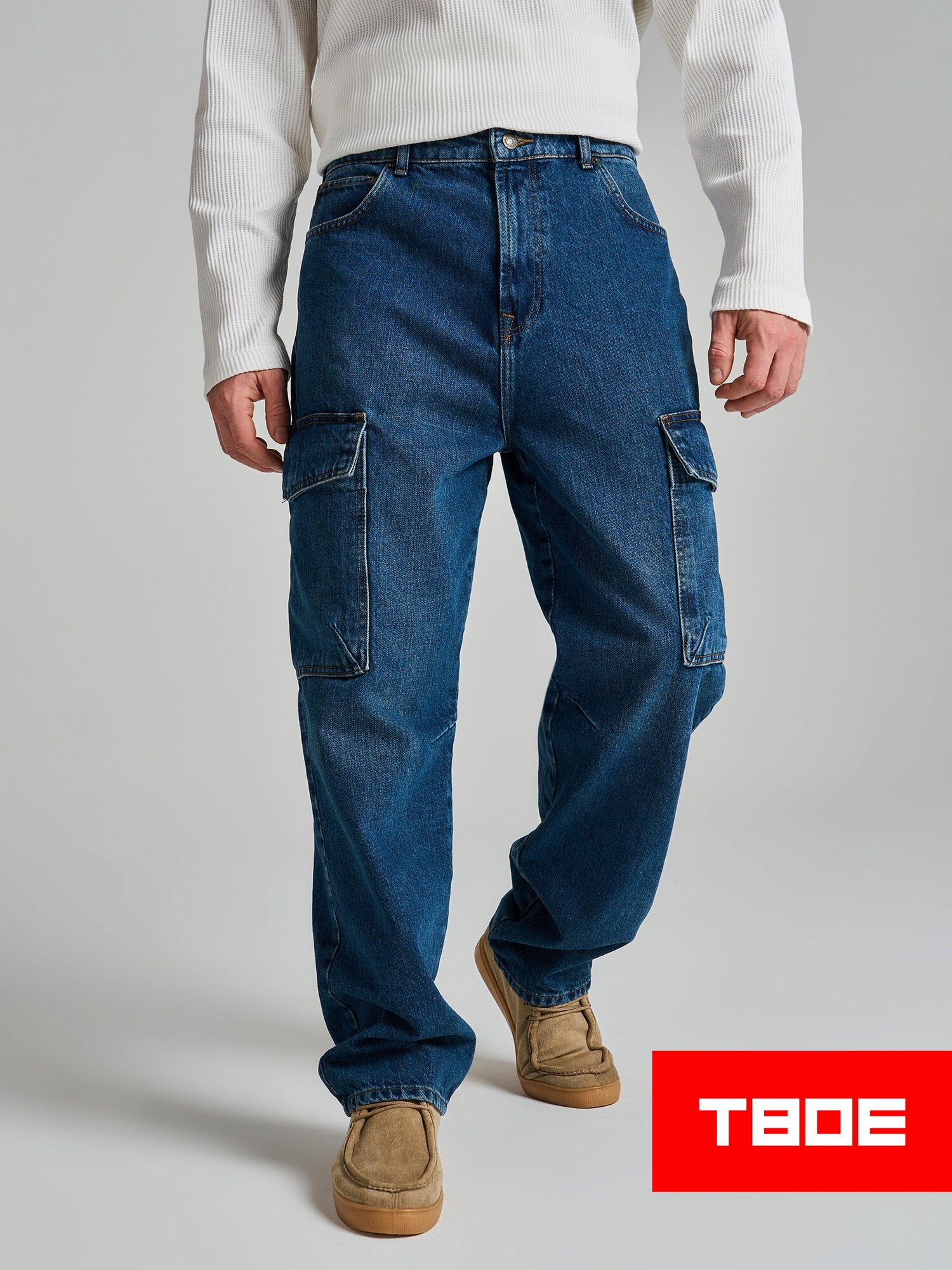 Брюки классические