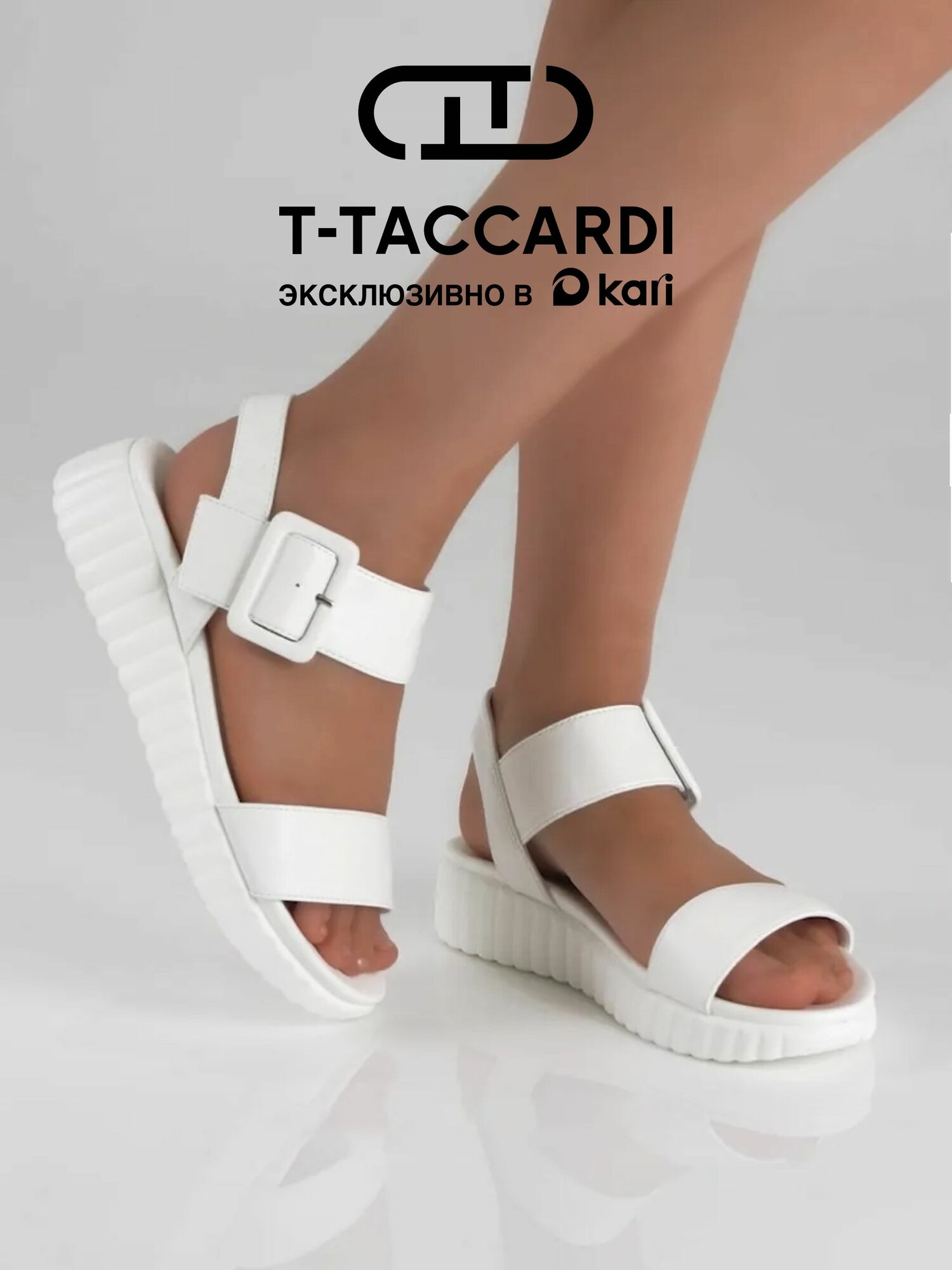 Сандалии Весна-лето 2026