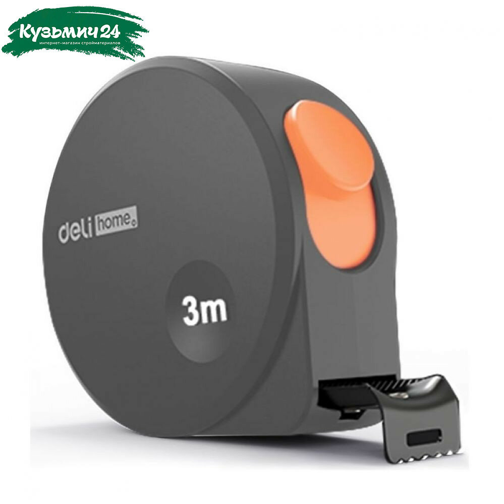 Рулетка Home Series Gray Deli HT8316C 3м 16мм эксклюзивный дизайн, высококачественный корпус