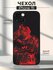 Чехол на iPhone 15 Chainsaw Man - Аниме