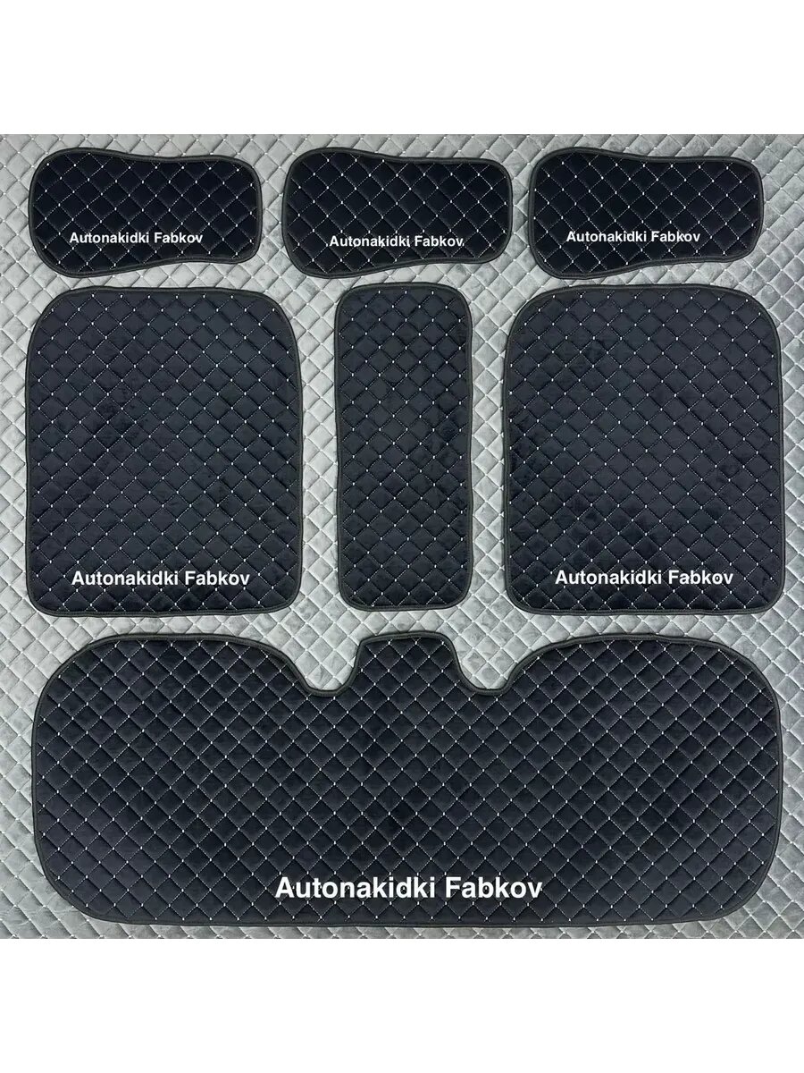 Чехлы Накидки на задние сиденья для Changan CS 35 Plus