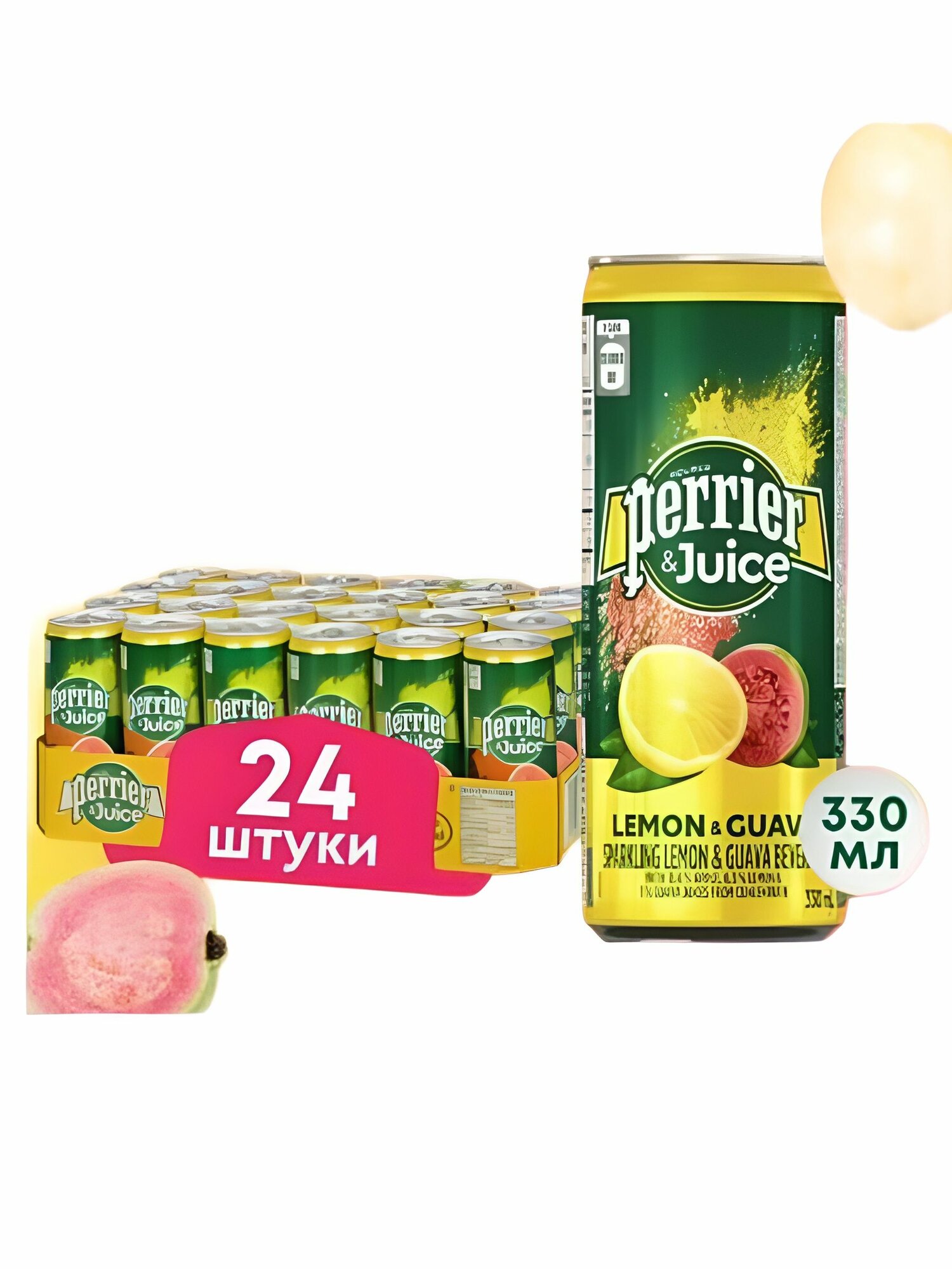 Напиток газированный Perrier лимон - гуава 330мл, упаковка 24 шт