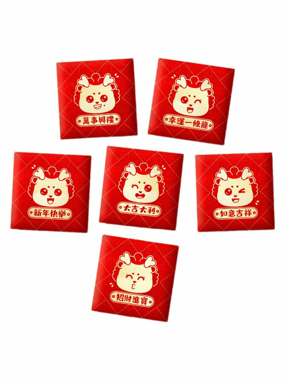 Стильные красные конверты, новогодние пакеты, кошелек Hong Baos на День рождения ребенка