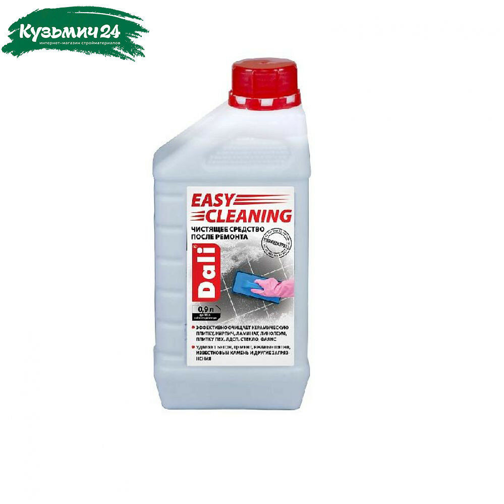 Очиститель после ремонта Dali Рогнеда, 0,9 л