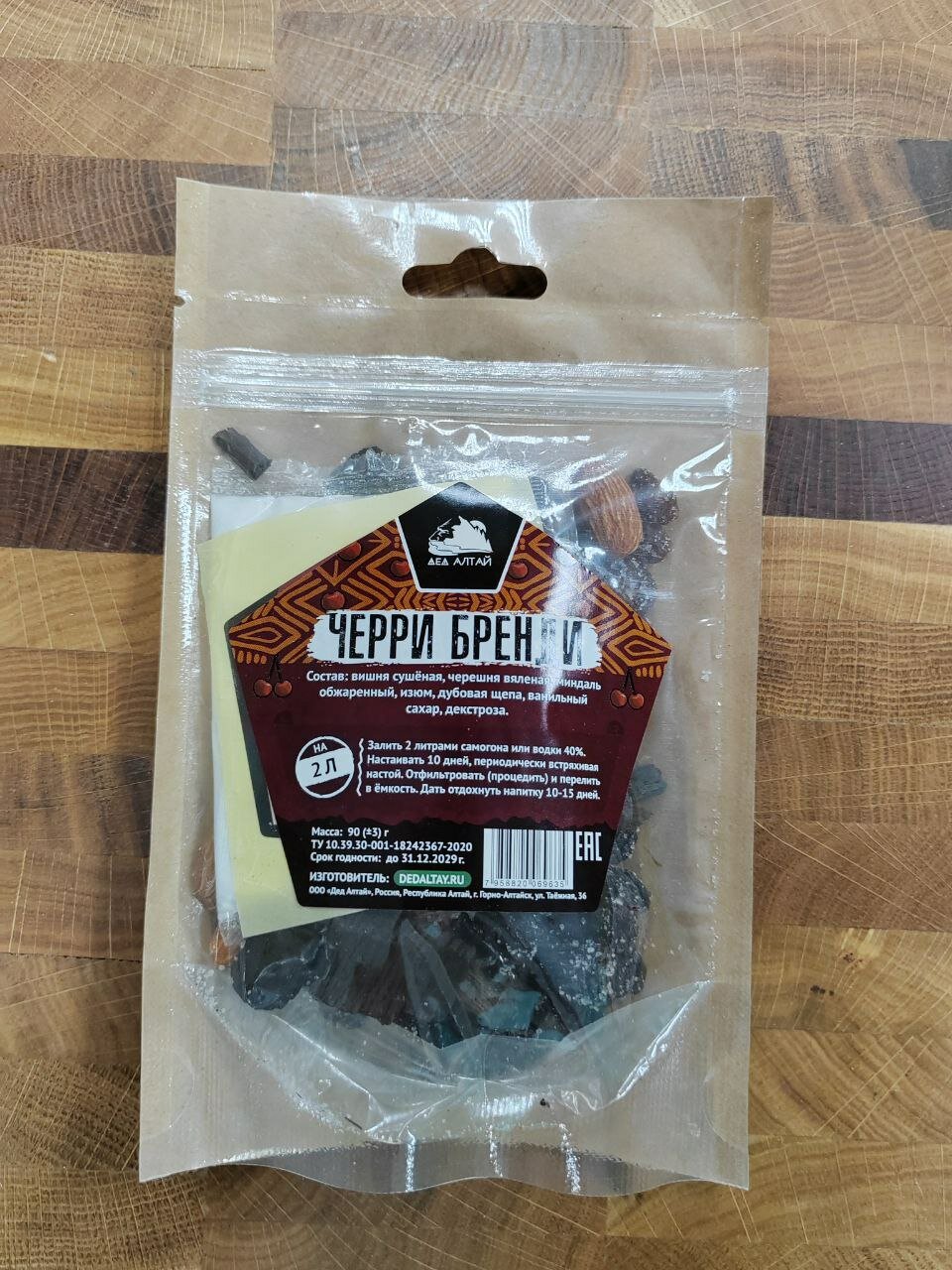 Набор трав и специй для настойки "Черри Бренди" Дед Алтай, 1 шт, 90 гр.