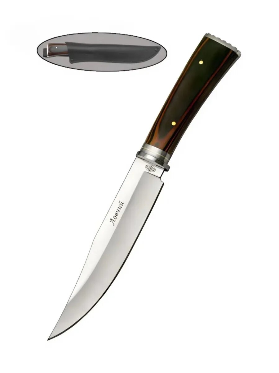 Нож походный B256-34 Ловчий, чехол