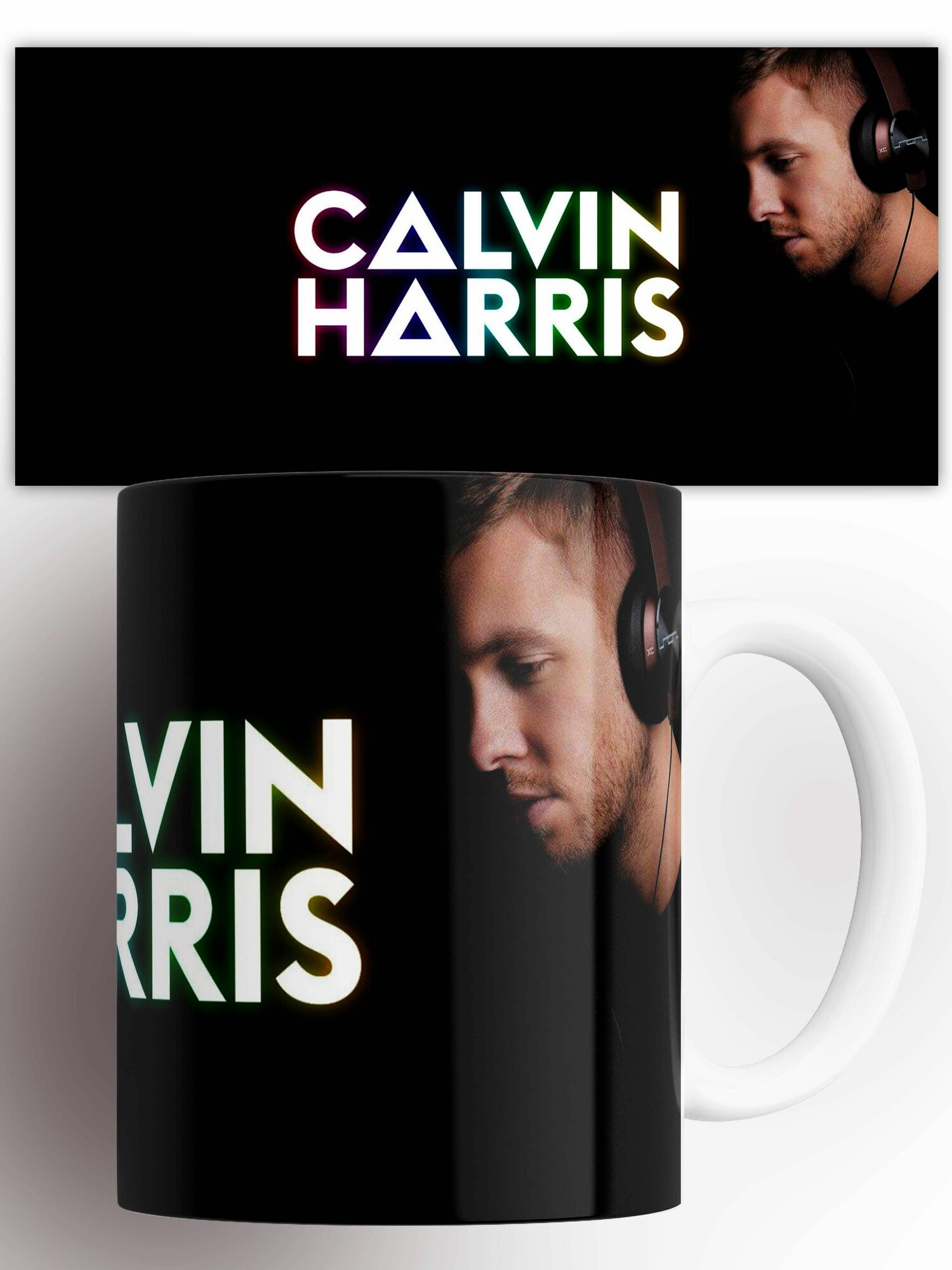 Кружка Кельвин Харрис Calvin Harris 330 мл