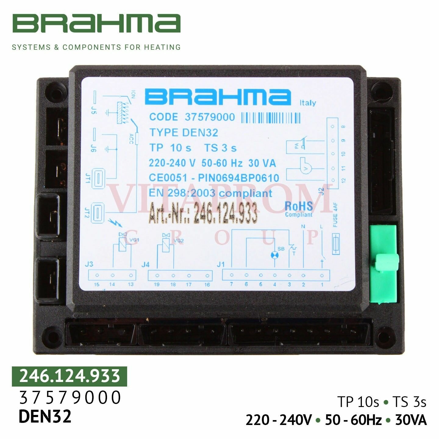 Блок управления горением Brahma DEN32, 37579000