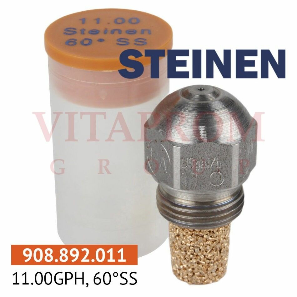 Форсунка Steinen 11.00GPH, 60SS