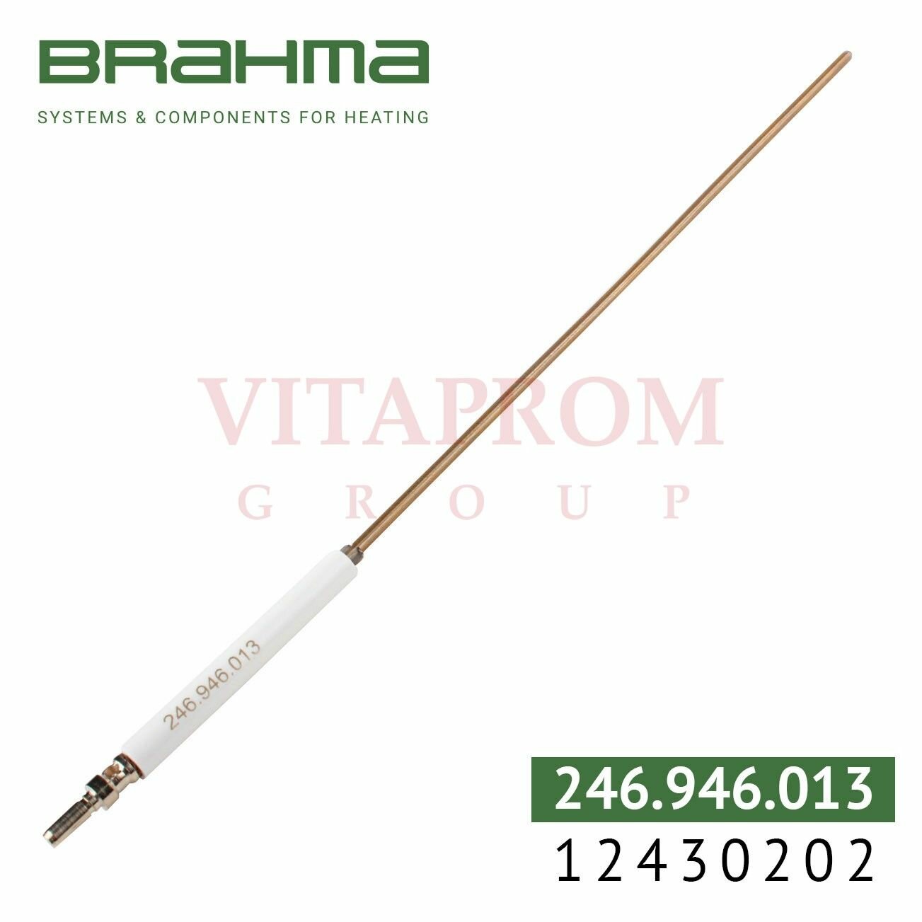 Электрод Brahma 12430202