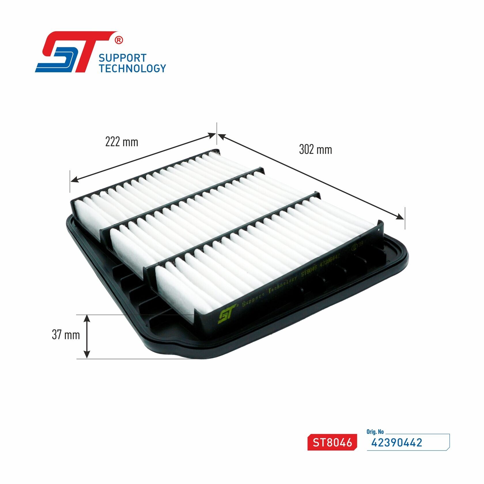 Фильтр воздушный Chevrolet Lacetti 03-; Daewoo Gentra 15-; Ravone R4 16- ST