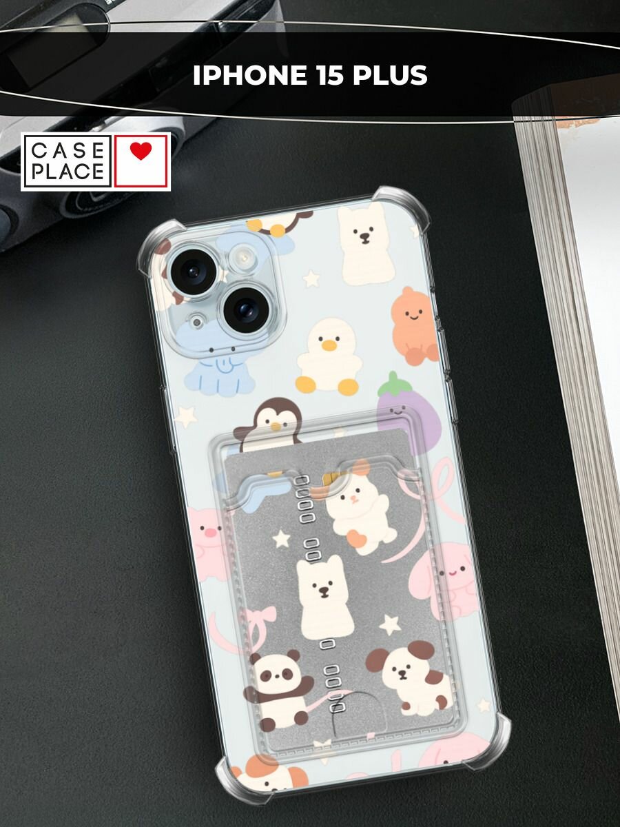 Чехол на Apple iPhone 15 Plus (Айфон 15 Плюс) с картой и принтом Детеныши животных паттерн