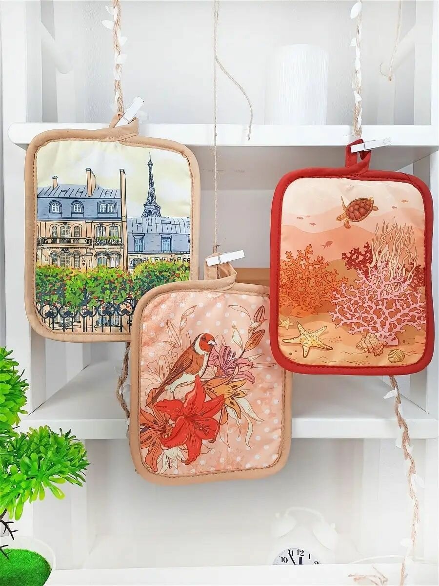 Прихватки для кухни набор, Cherir, 16x19 см, 3 шт.