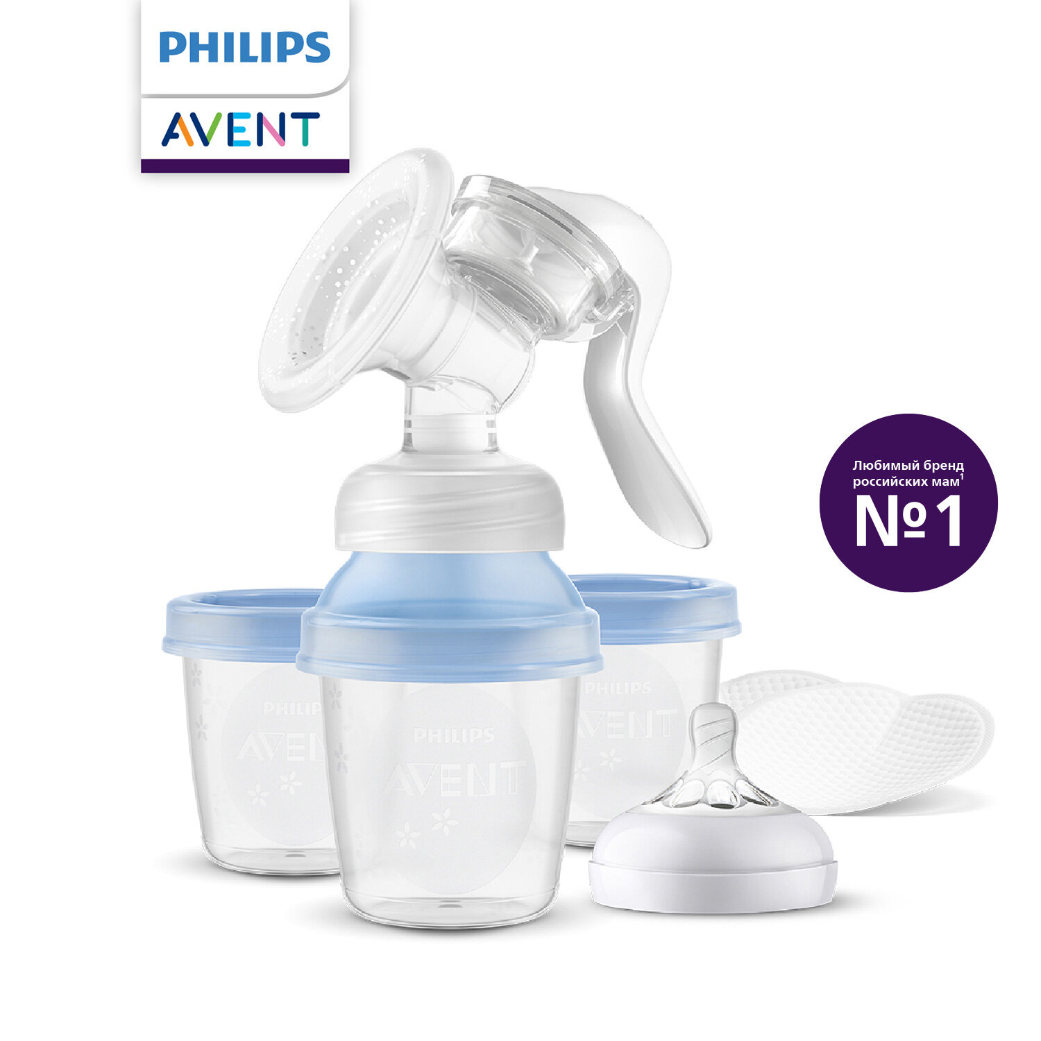 Молокоотсос механический Philips Avent Avent