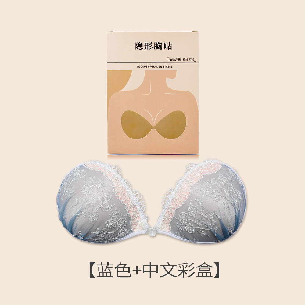 Бюстгальтер-невидимка, для увеличения груди, синий, размер D