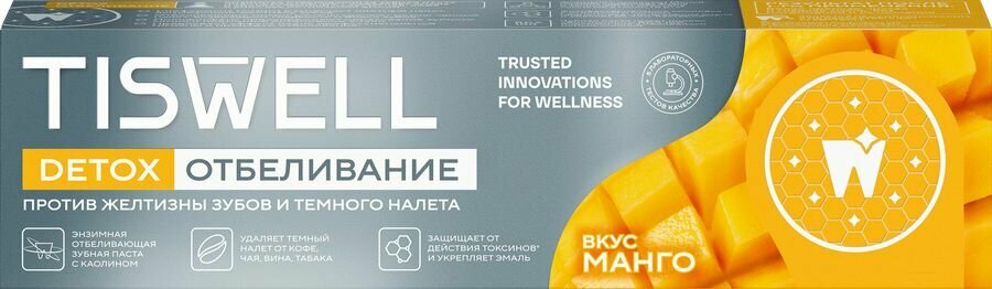 З/паста TISWELL Энзимная отбелив. с каолином вкус манго 110г