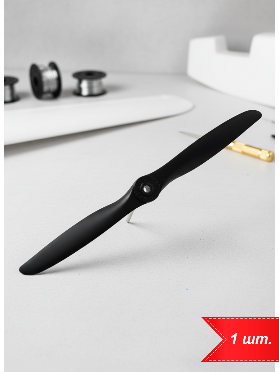 Пропеллер Haoye 9050 9 x 5 дюймов, нейлоновый, для авиамоделей с ДВС (1 шт.)