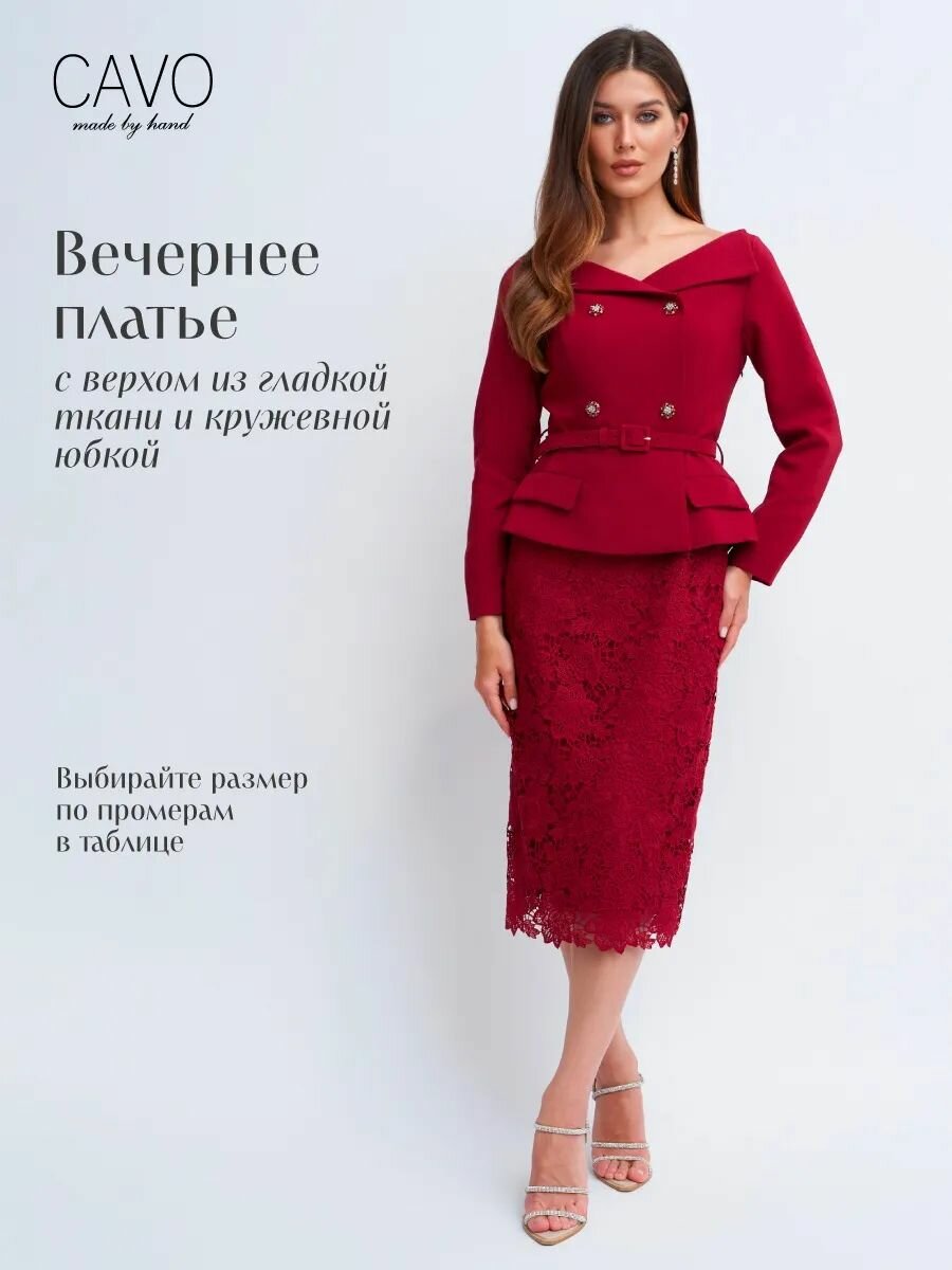 Платье Осень-зима