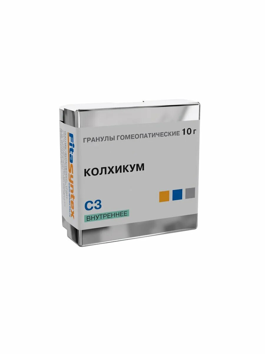 Колхикум С3, гранулы, 10 грамм , гомеопатия Фитасинтекс