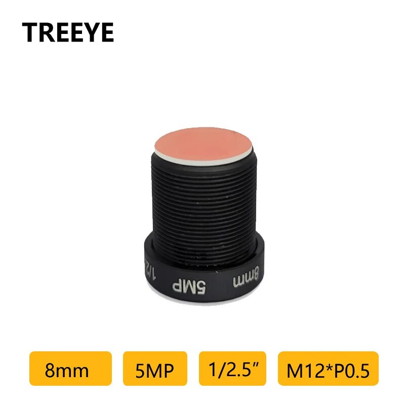 Объектив TREEYE 5Мп 8мм с IR Filter 650nm