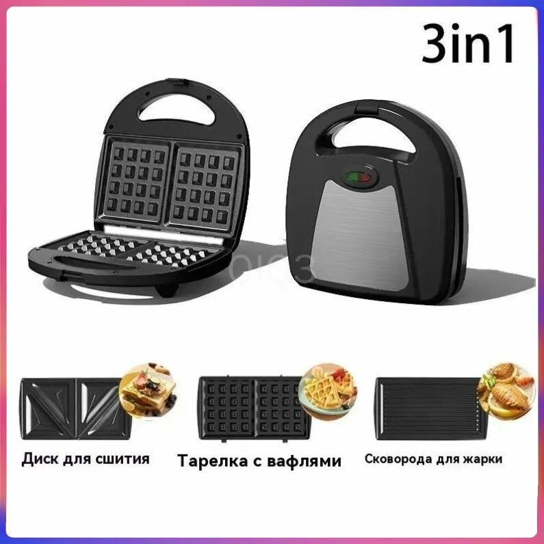 Мультипекарь tKBB7U 700 Вт серебристый черный матовый