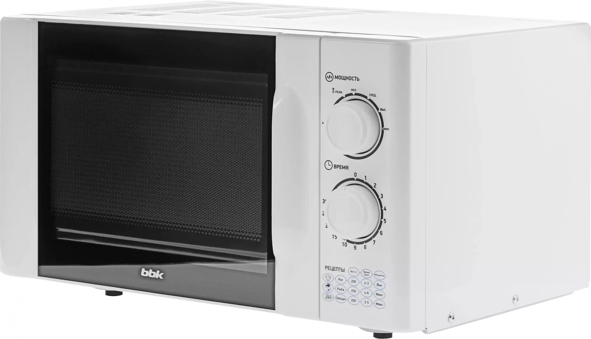 Микроволновая печь 23MWS-927M/W