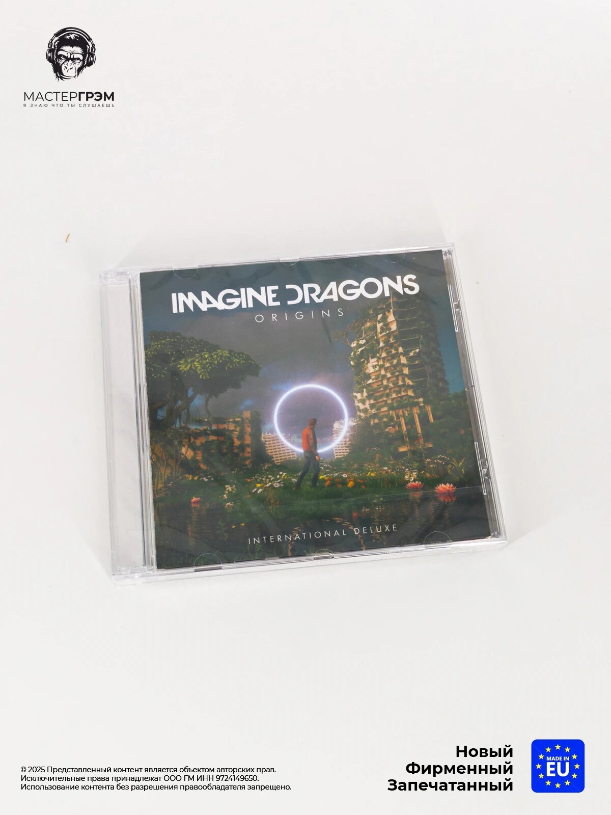 CD диск Imagine Dragons - Origins (CD) Deluxe, 2018, Jewel Case