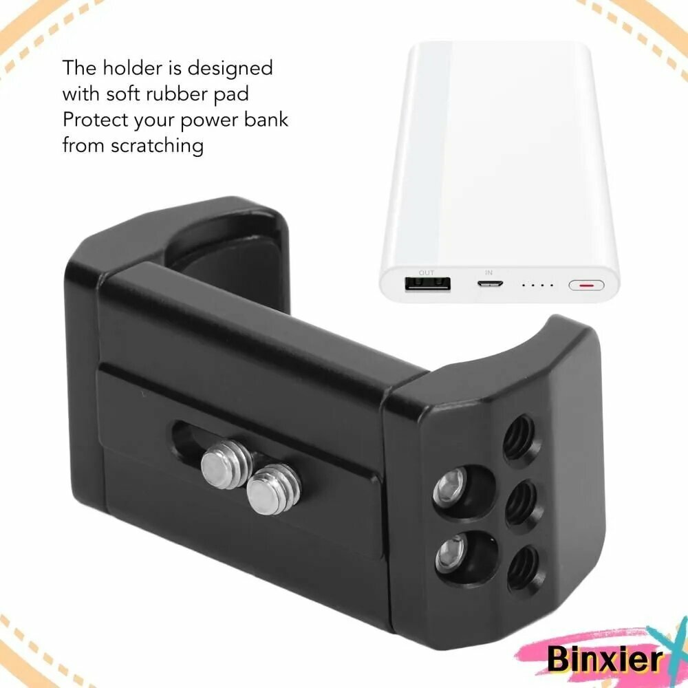 Держатель внешнего аккумулятора