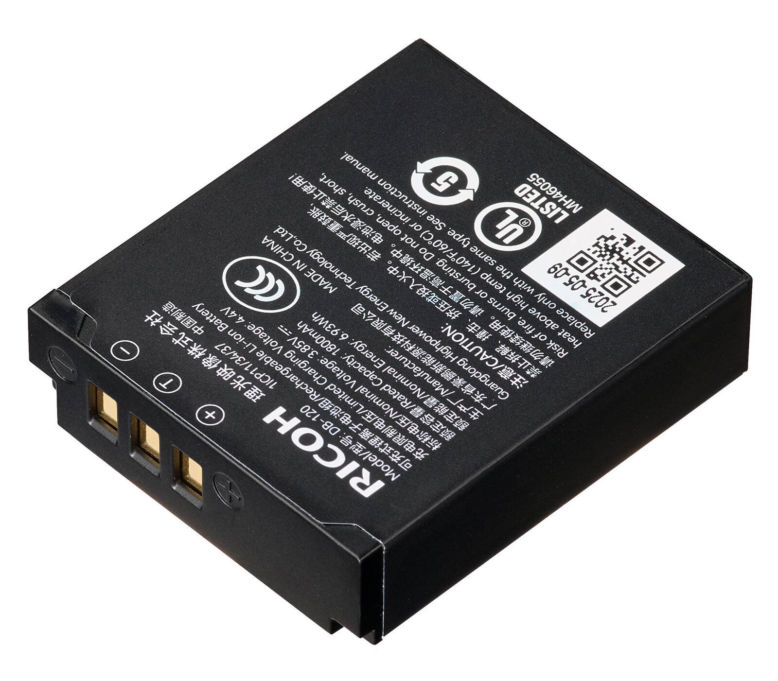 Аккумулятор Ricoh DB-120, для фотоаппаратов GR IV, Li-Ion, 1800mAh