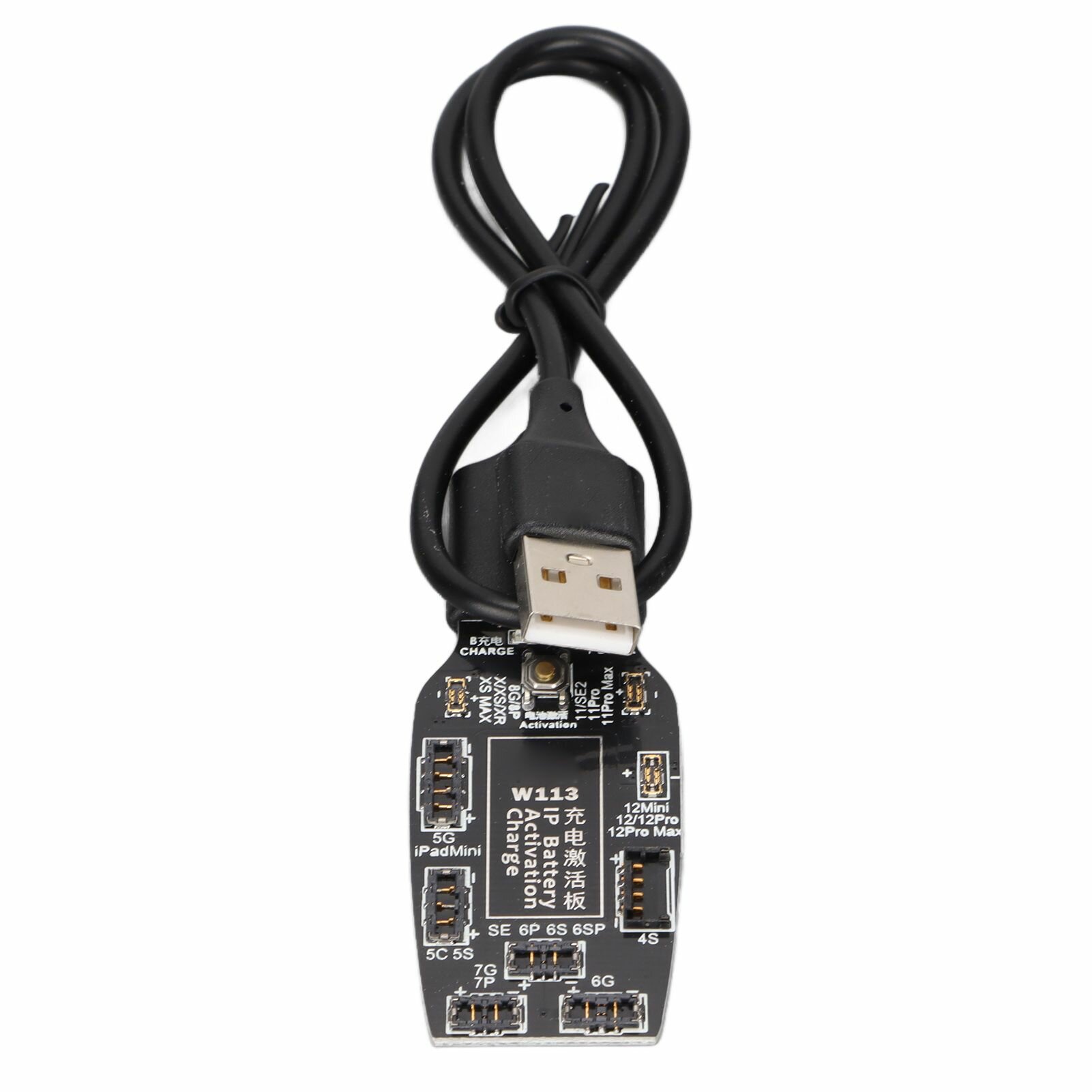 Кабель активации заряда для ремонта АКБ iPhone