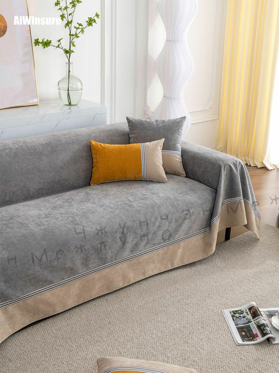 Дивандек "AiWinsure", водонепроницаемый, непромокаемый, 200×230cm