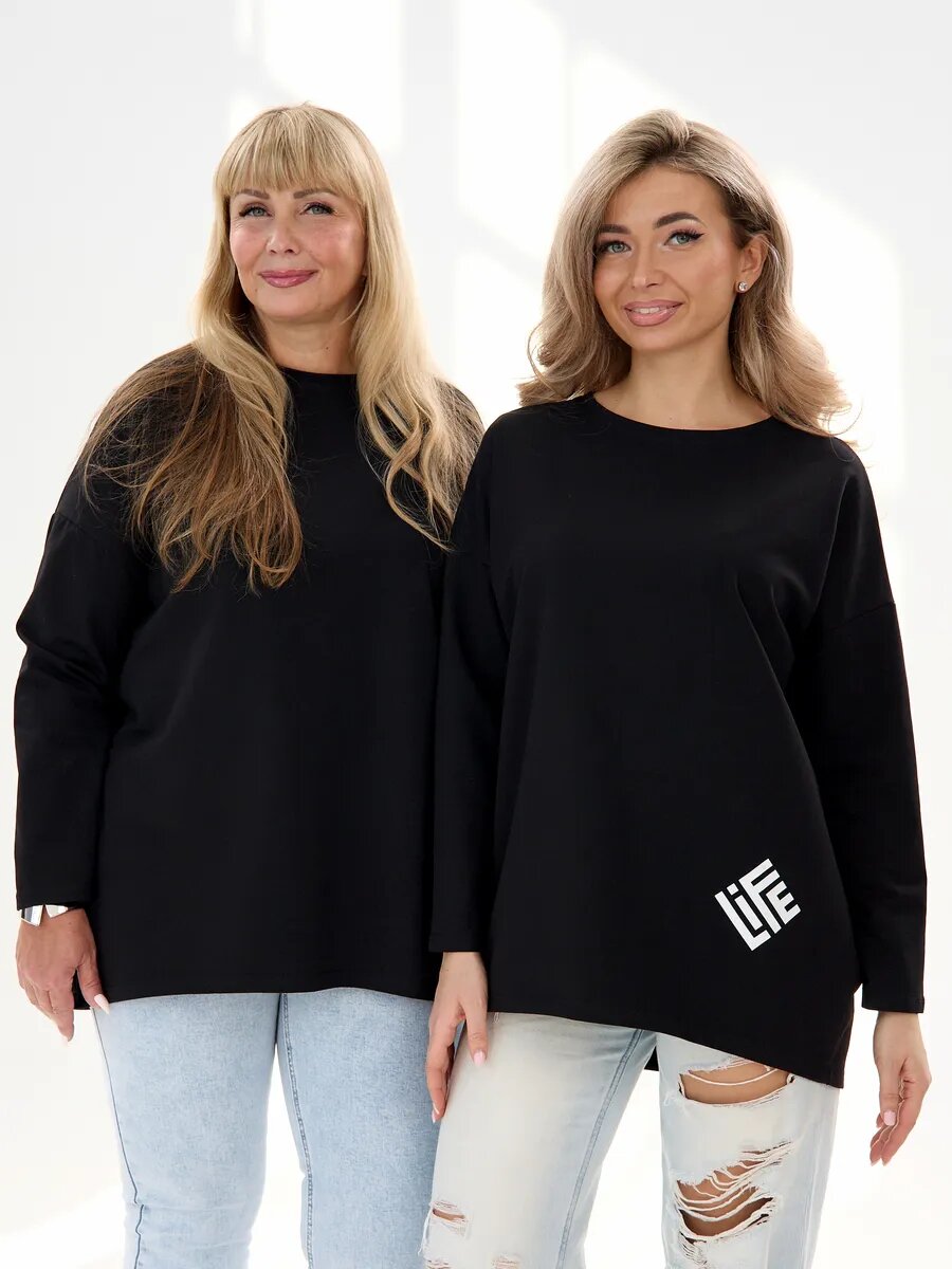 Свитшот спортивный  оверсайз