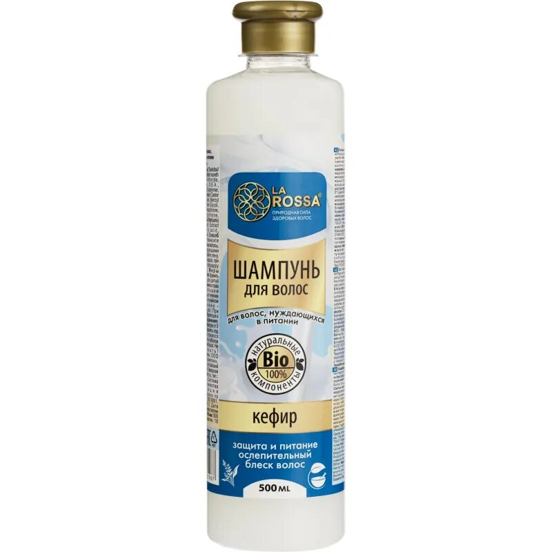 Шампунь для волос ЛА росса Кефир для всех типов волос 500 мл 2650