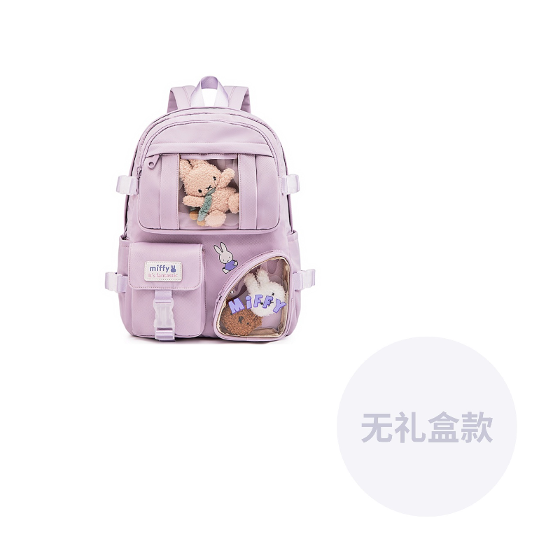 Рюкзак Miffy MF1607-01