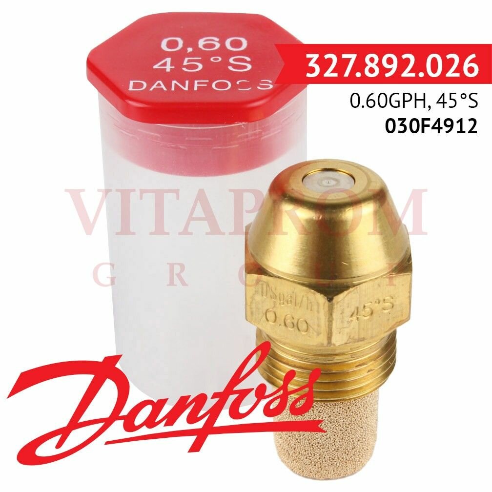 Форсунка Danfoss 0.60GPH, 45S, 030F4912