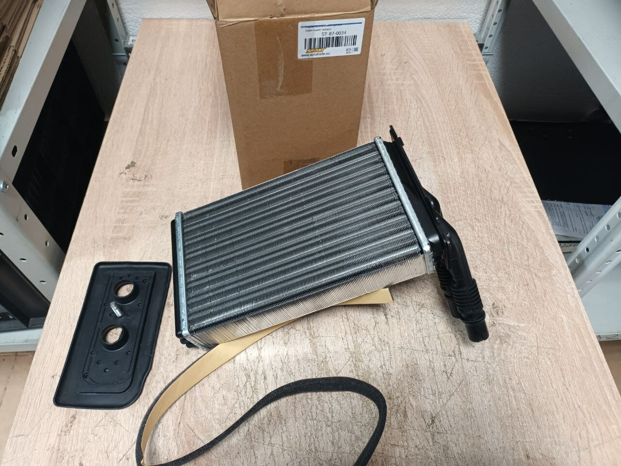 Радиатор печки Рено Кангу до 2008 г. , Renault Kangoo до 2008 г. SAT