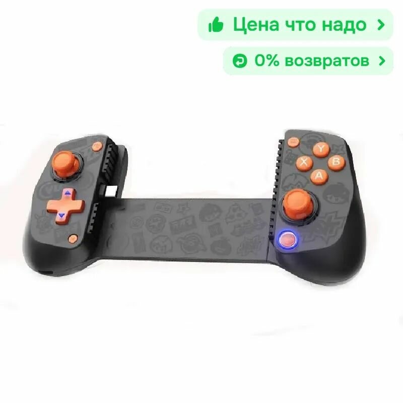 GameSir X5 Lite Мобильный игровой контроллер для Android и iPhone 16/15, портативный геймпад с эффектом Холла и джойстиком для игры на ходу