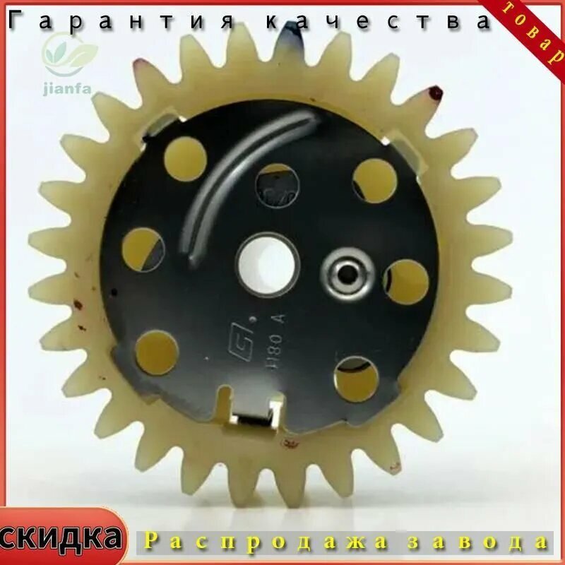 KNOW EASY-Коробка передач для триммера/газонокосилки-Запасные части для бензинового инструмента