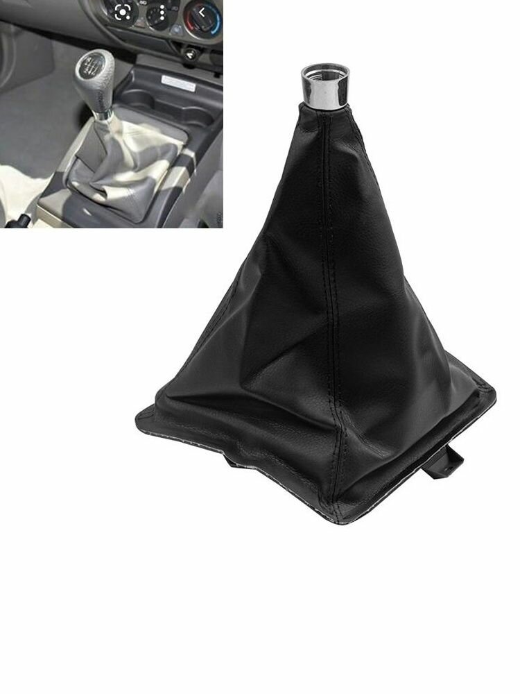 Пылезащитный кожух переключения передач Great Wall Великая стена V200 V240 2010-2015