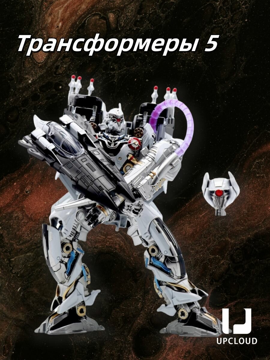 Трансформеры/Азотный Зевс/UPCLOUD Подарочная скульптура головы